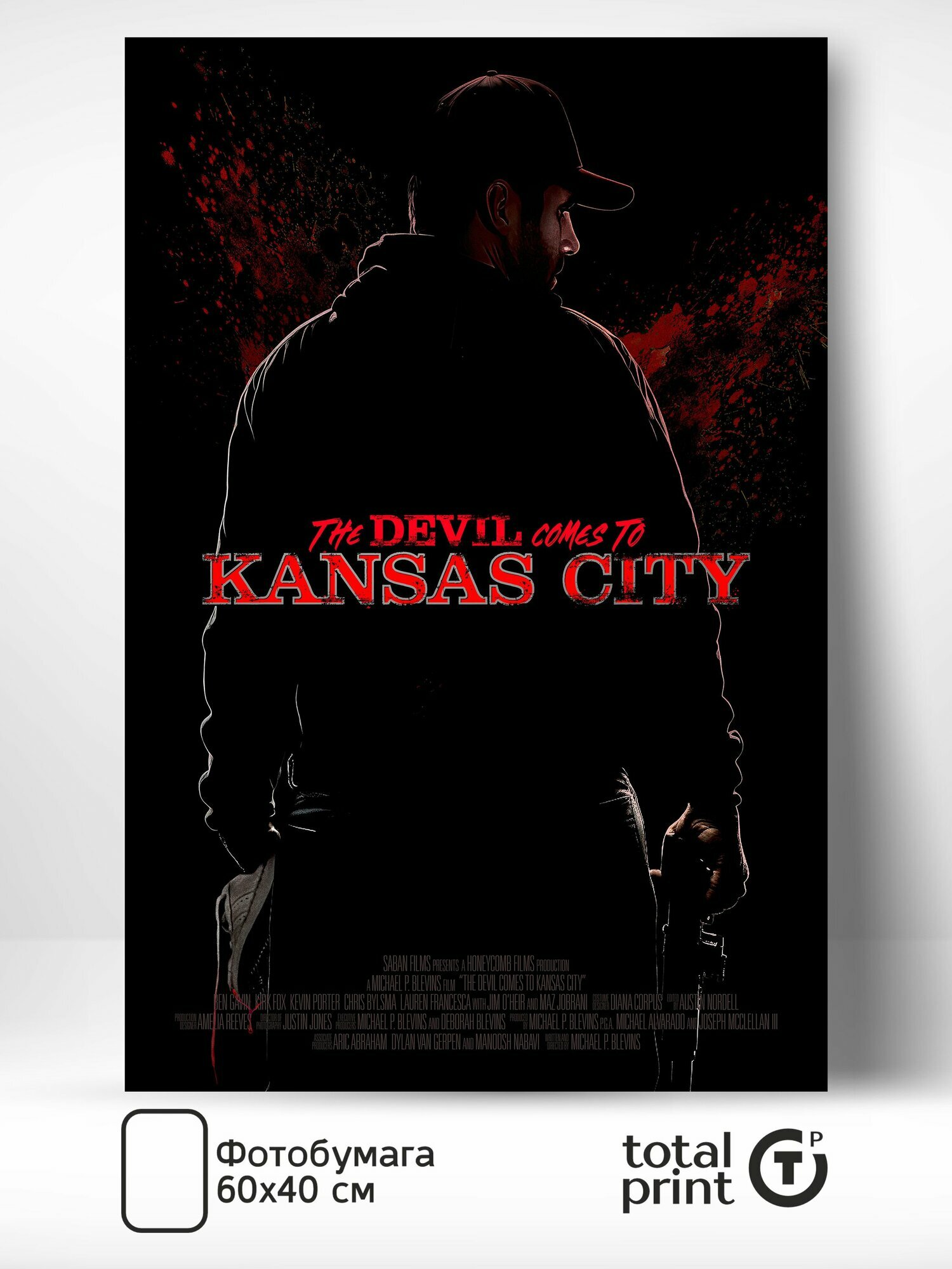 TotalPrint Постер для интерьера по фильму, 60х40см, Дьявол приходит в Канзас-Сити