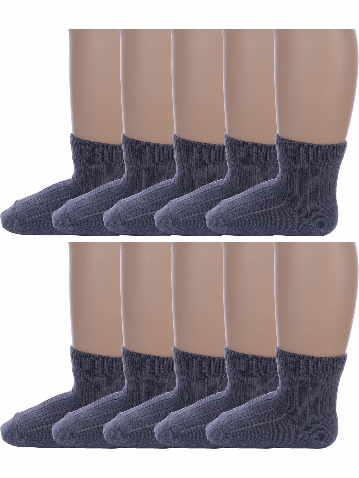 Носки Базовая коллекция