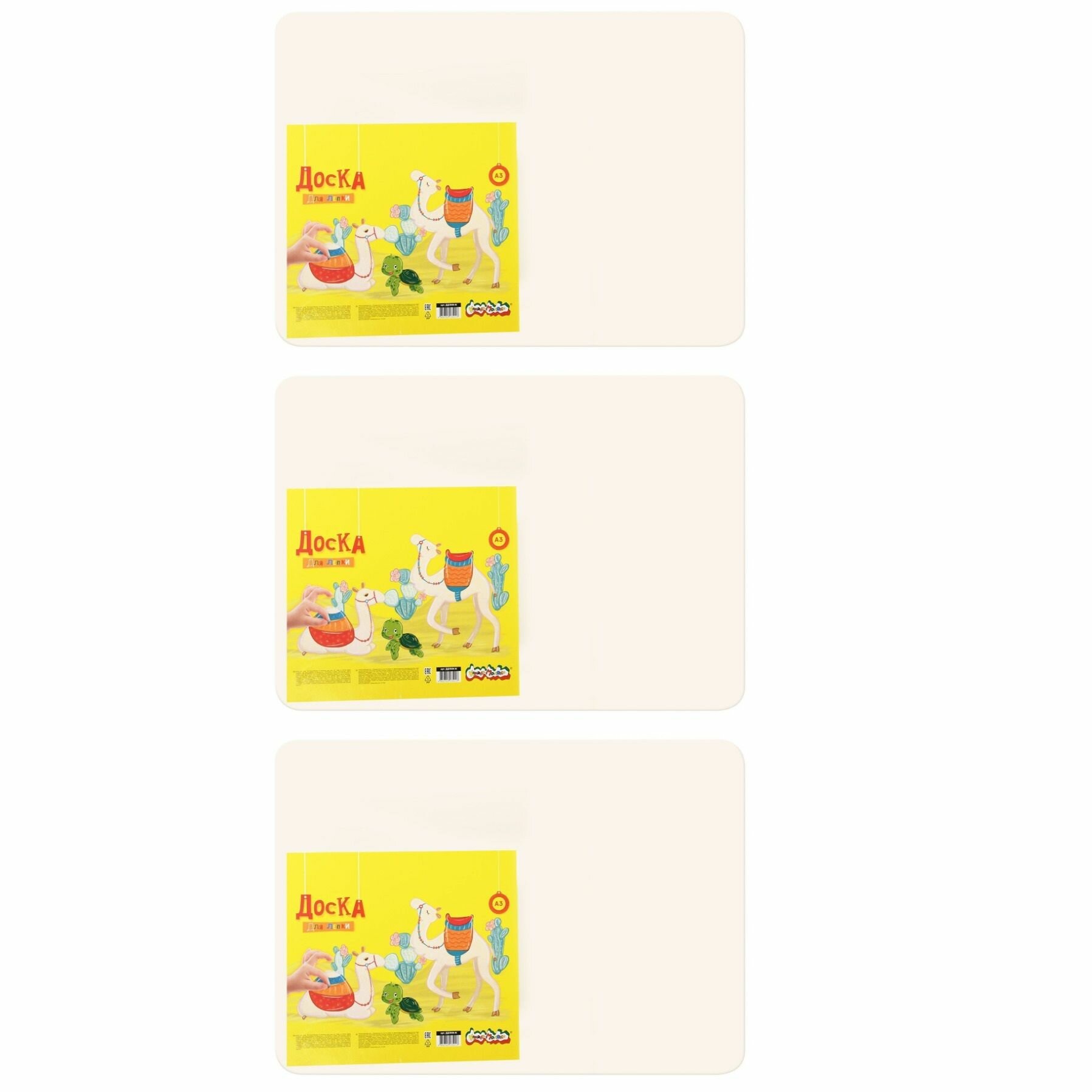 Каляка-Маляка Доска для лепки Белая, пластик, 420x295 мм, 3 шт