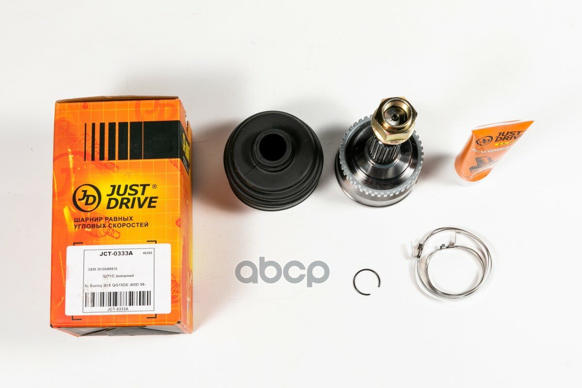 ШРУС внешний АВS NI61A42 Just Drive арт. JCT0333A