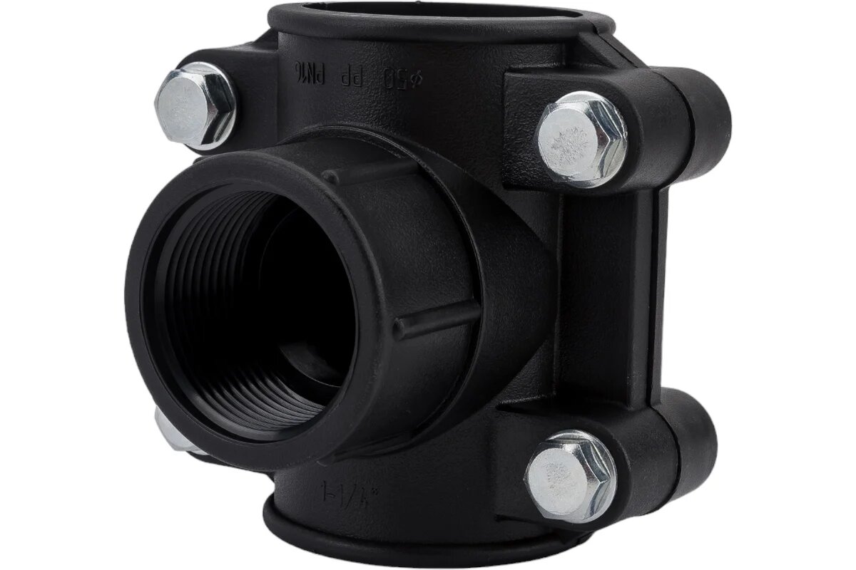 VALFEX Болтовая седелка ПНД 50-1 1/4 121001550114 для трубопроводных сетей