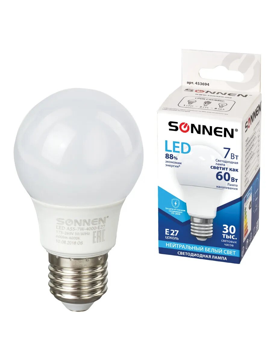 Лампа светодиодная, цоколь Е27, нейтральный белый