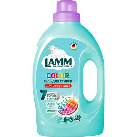 Гель для стирки Lamm Color, 1.3л, (1 шт)