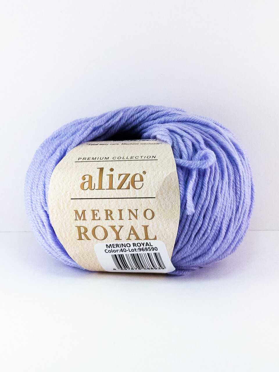 Alize пряжа "Merino Royal" 40-голубой (100 % экстрафайн мерино 10 шт. х50г, 100м)