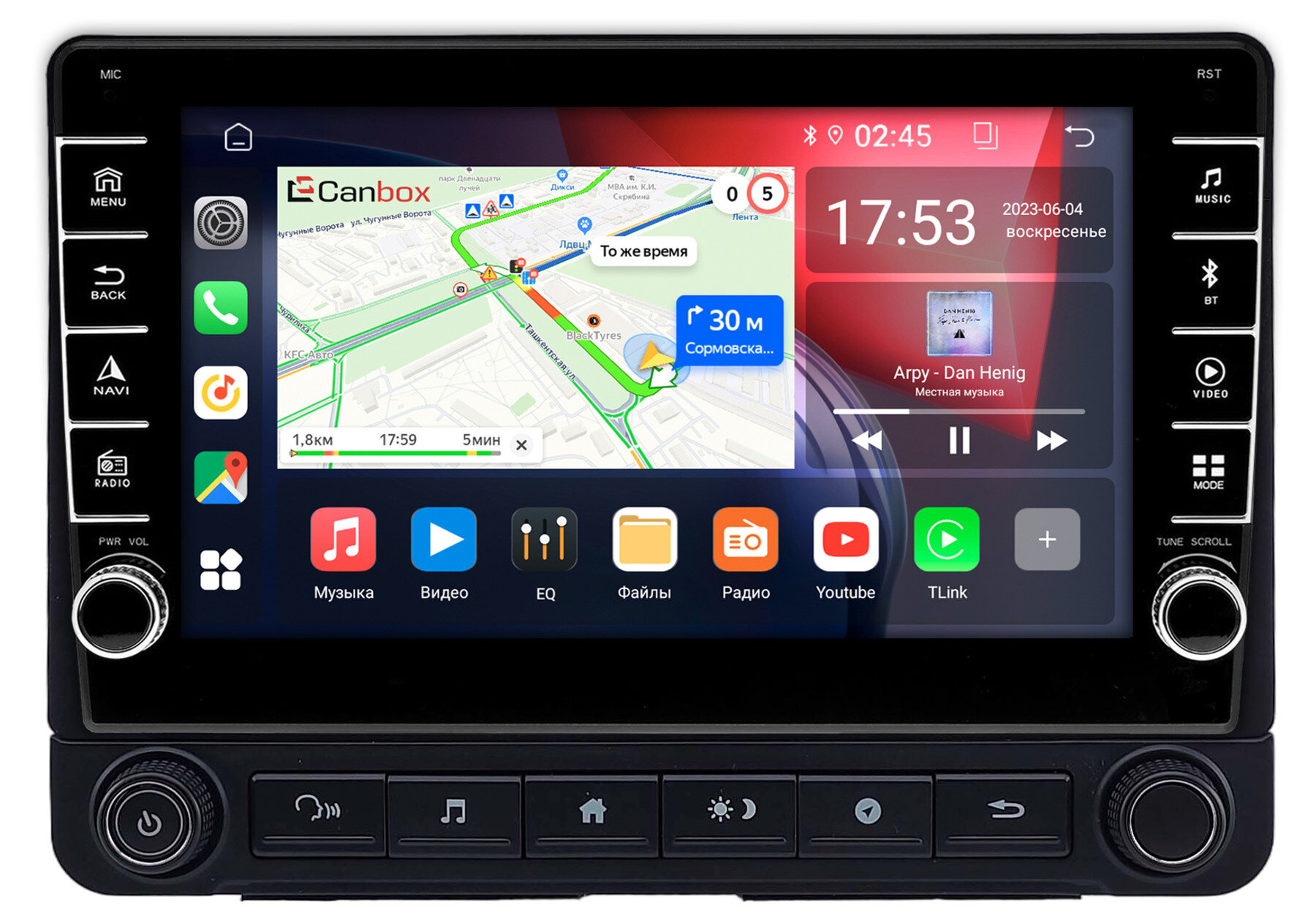 Штатная магнитола Honda HR-V 2, Vezel, XR-V 2014-2021 Canbox BGT9-2141 2/32 Android 10 (IPS, DSP, CarPlay)