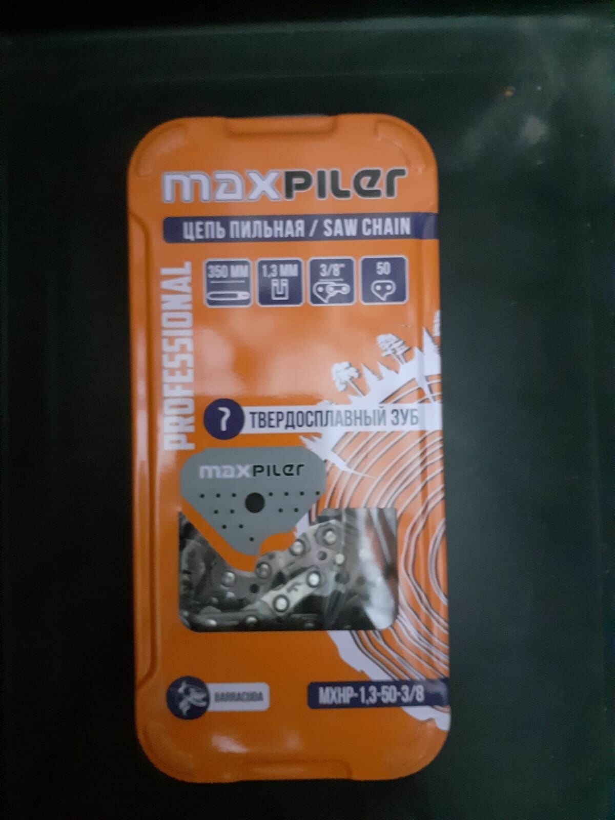 Цепь бензопилы 16"-3/8-1,3мм -50 зв в с напайками металлический короб МXHP-1,3-50-3/8 BARRACUDA 0,