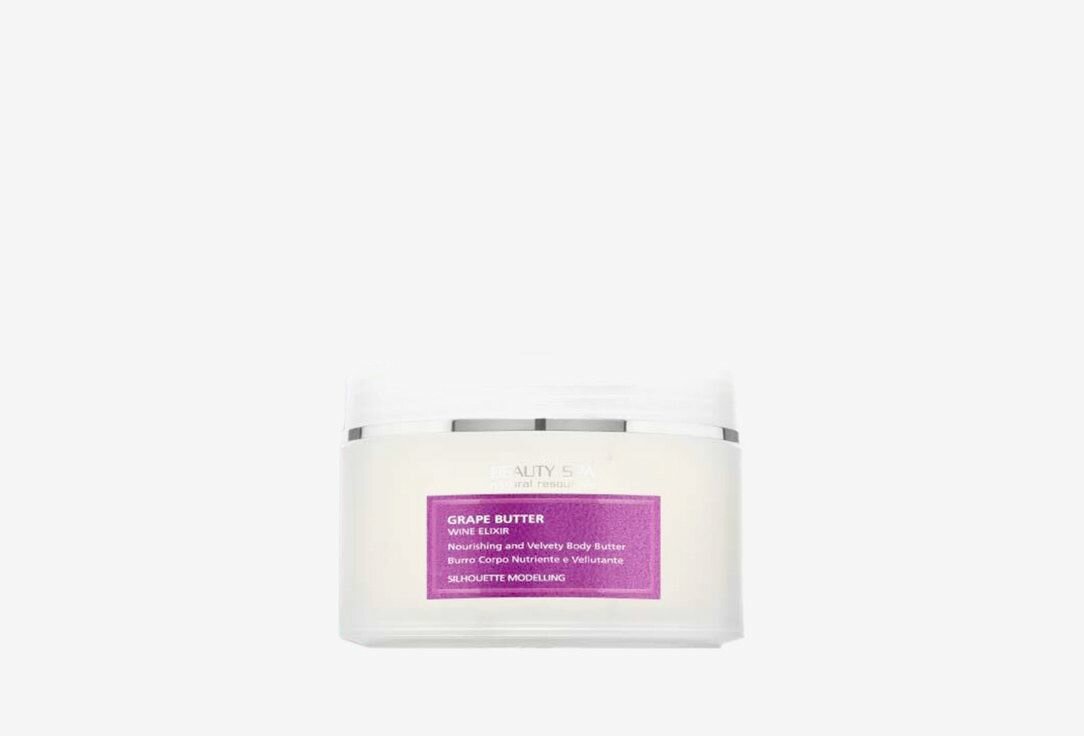 Питательный виноградный крем-масло для тела и рук BEAUTY SPA NATURAL RESOURCES Grape butter Nourishing and velvety body butter 250 мл