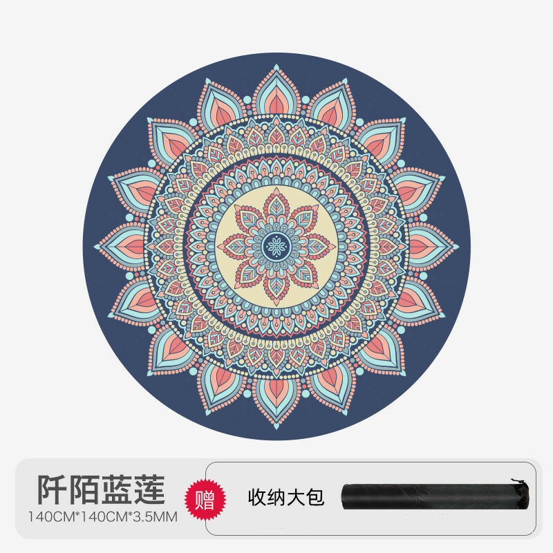 Коврик для йоги, круглый, натуральный каучук, увеличенный размер, 1,4м, Qianmo Blue Lotus