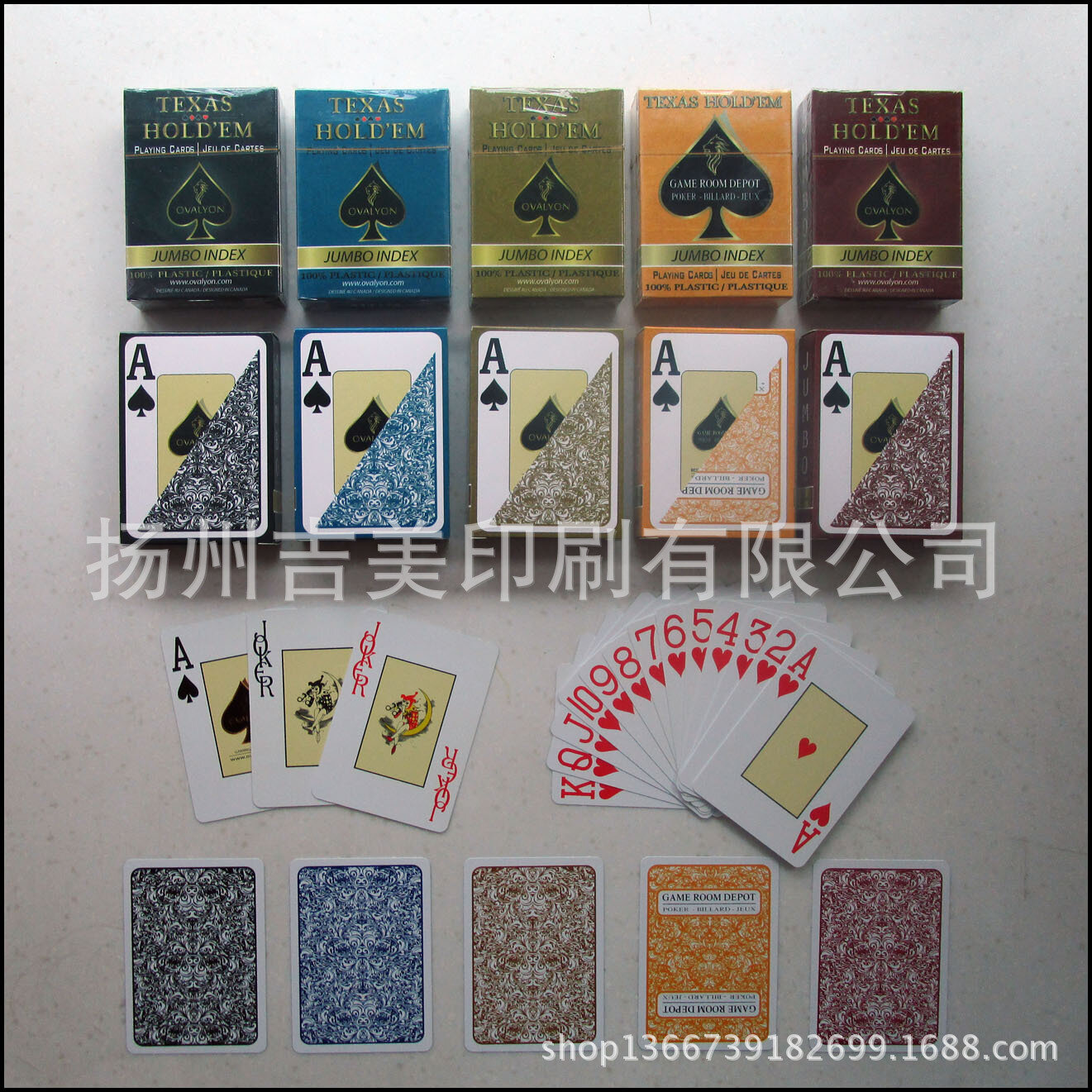 Игральные карты "Texas Hold'em Club", 4 цвета, 1 шт