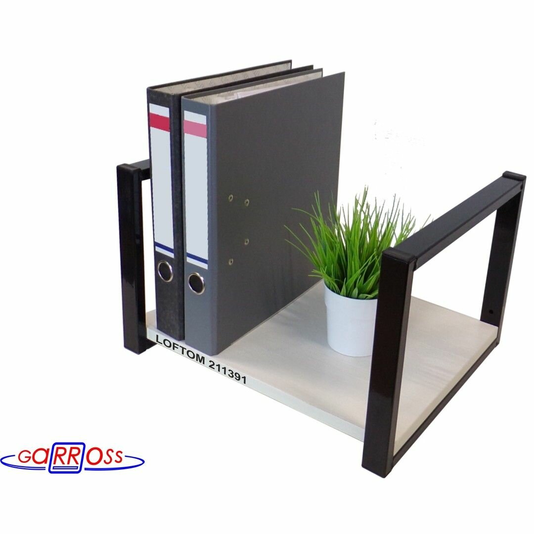 Полка для документов "MAIMA-211391", размер 30х40см, высота 25см, цвет полки-сосна выбеленная, кронштейнов-черный