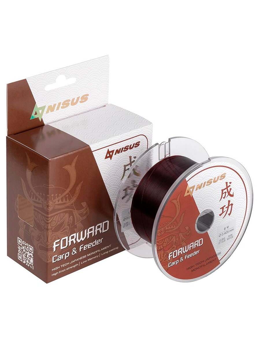 Леска для рыбалки Nisus FORWARD Carp&Feeder brown Nylon 0,405mm/150m (N-FCF-0405-150)