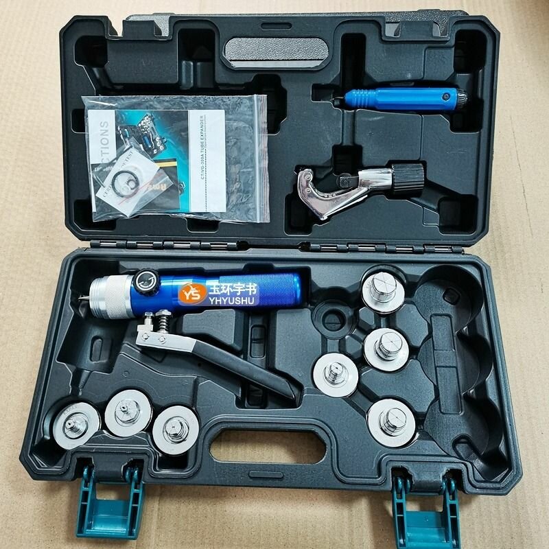 Труборасширитель гидравлический расширитель UMBAR CT-300A для труб 10-28 мм