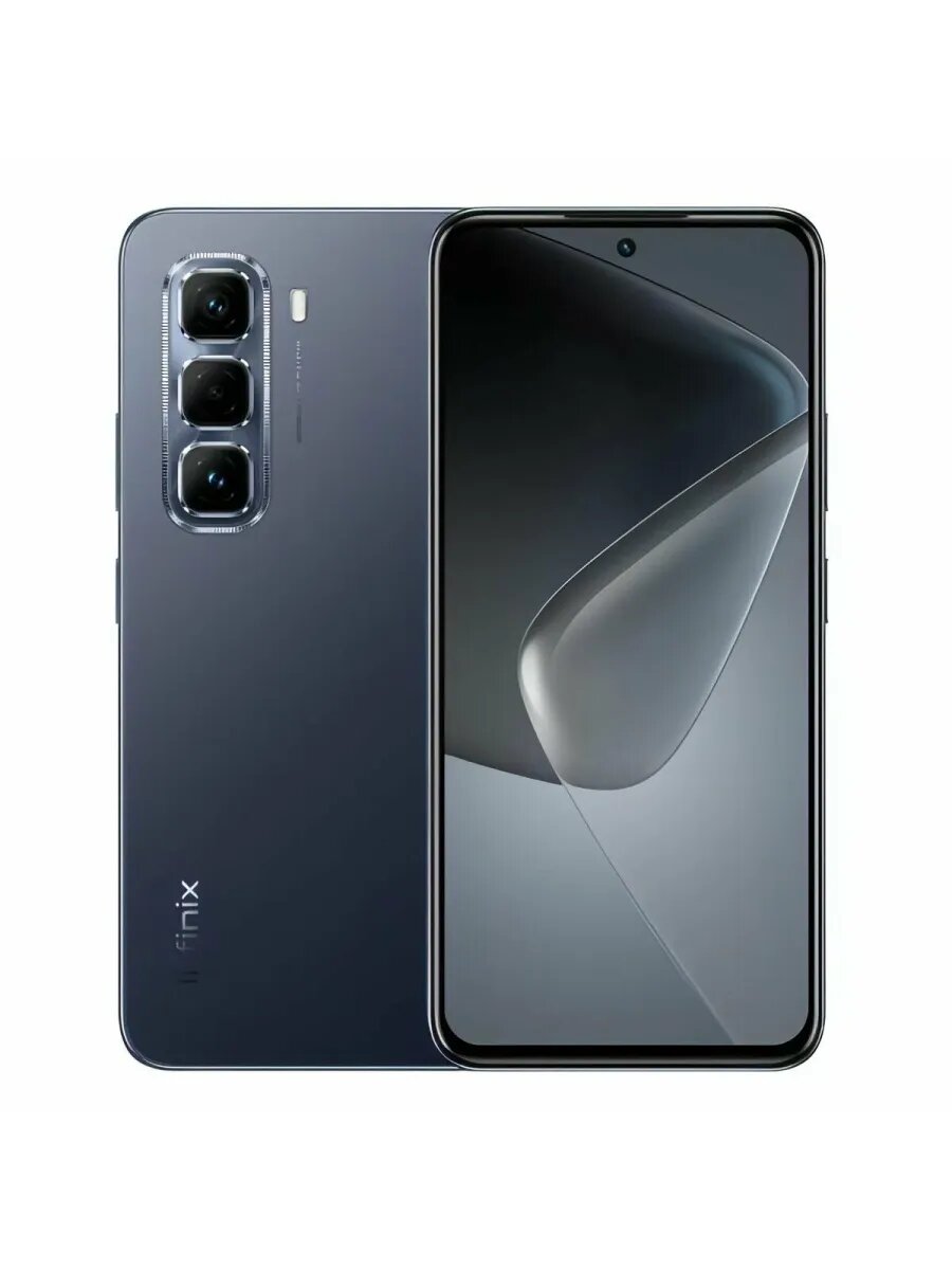 Смартфон Infinix HOT 50 Pro, память 8/128 ГБ, 2 nano-sim, цвет черный