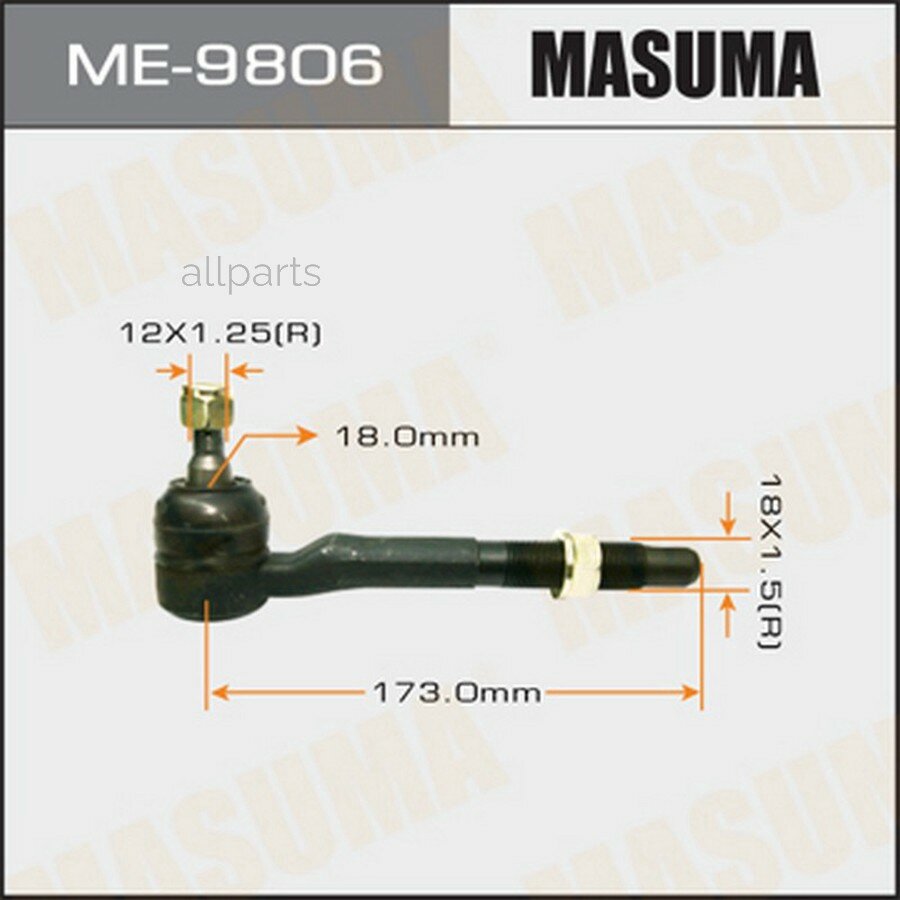 MASUMA ME9806 наконечник рулевой тяги