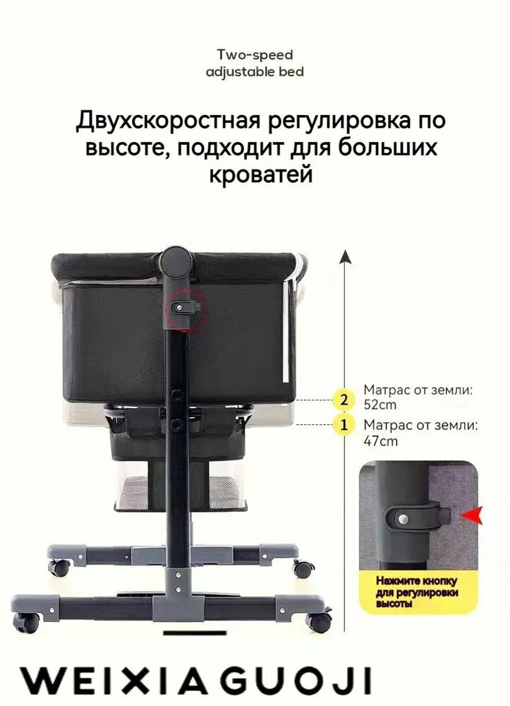 Колыбель ,68х92х80см — фото 1