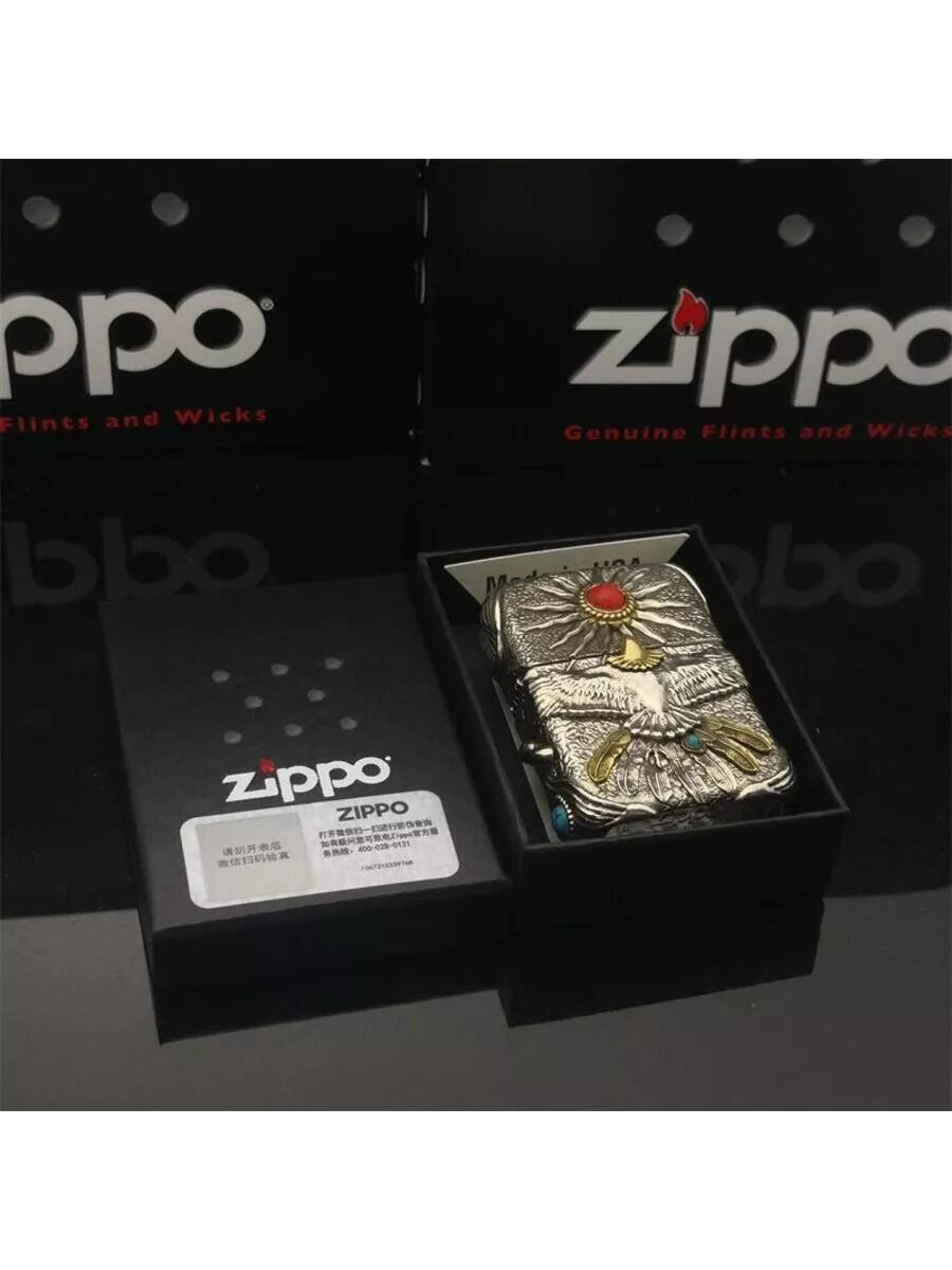 Zippo — фото 1