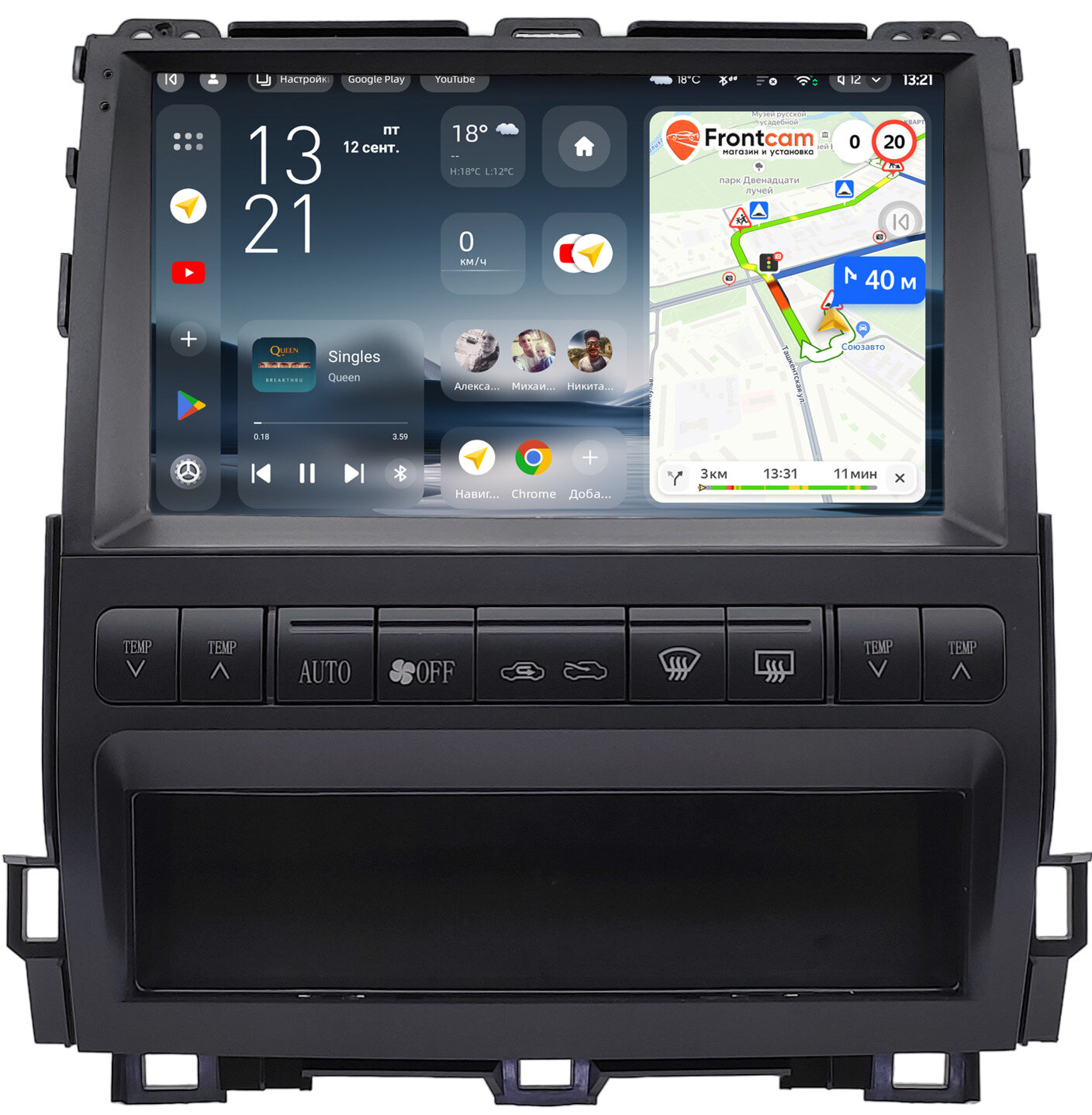 Штатная магнитола Toyota Land Cruiser Prado 120 2002-2009 (любой комплектации, тип 3) Teyes CC4 2K 8/128 9.5" RM-9-0262 Android 14 (4G-SIM, DSP, QLed,