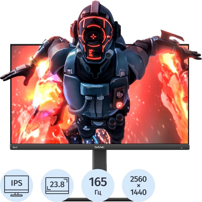 Монитор SANC G5c II 24/2K/IPS/170Hz