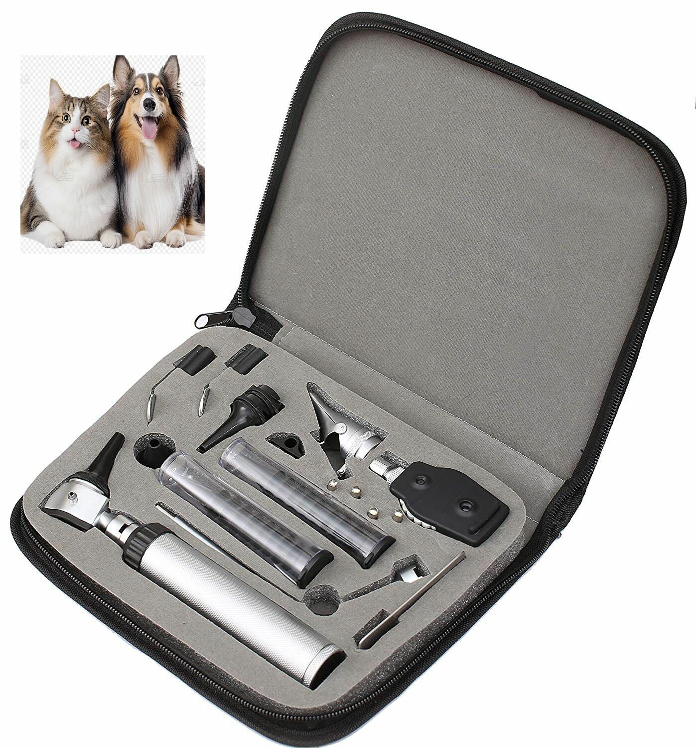 Ветеринарный