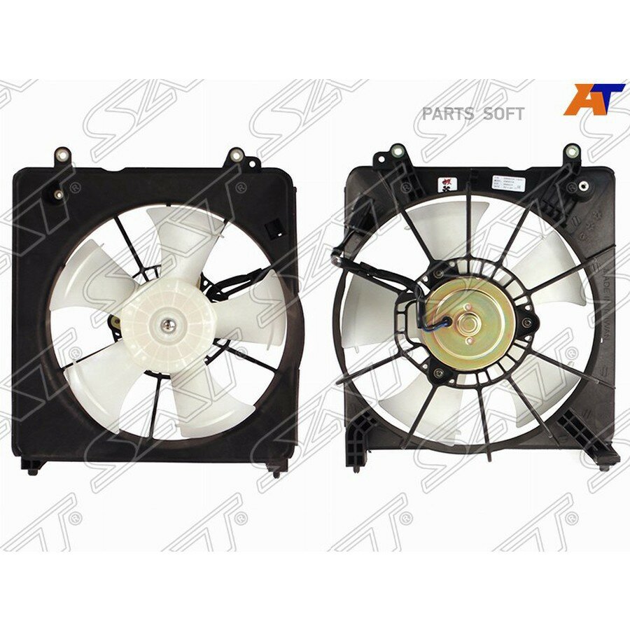 Диффузор радиатора от официального дистрибьютора, SAT, артикул STHD772010