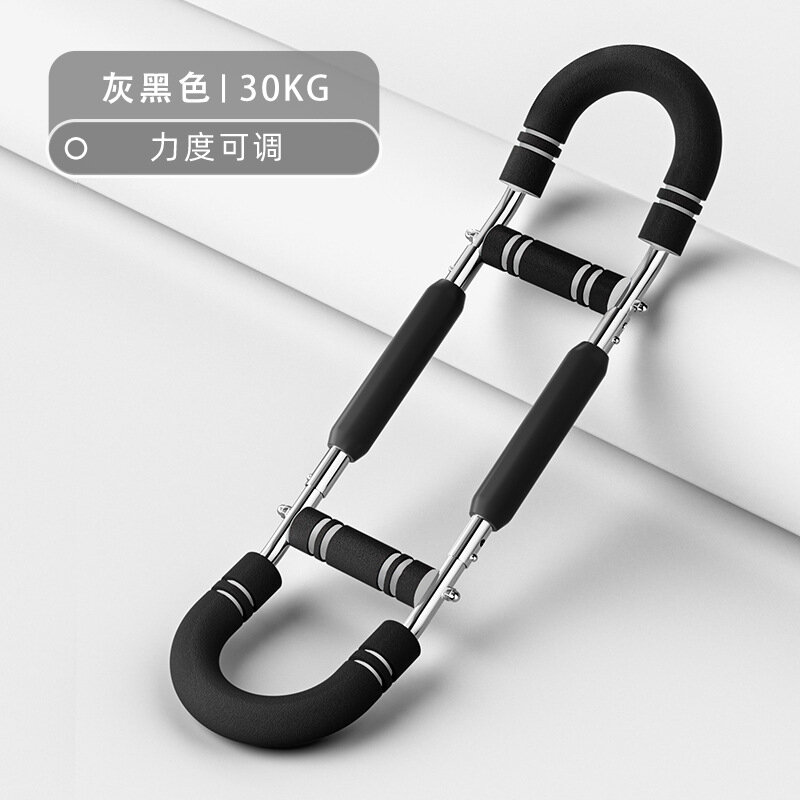 Многофункциональный U-образный тренажер для рук, трехуровневый регулируемый домашний тренажер для фитнеса, устройство для тренировки мышц груди и рук