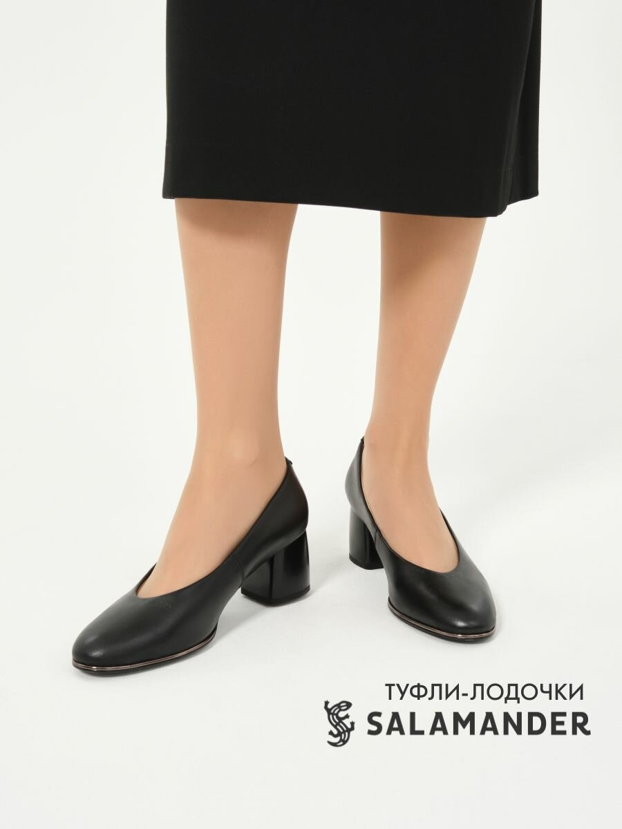 Туфли лодочки 