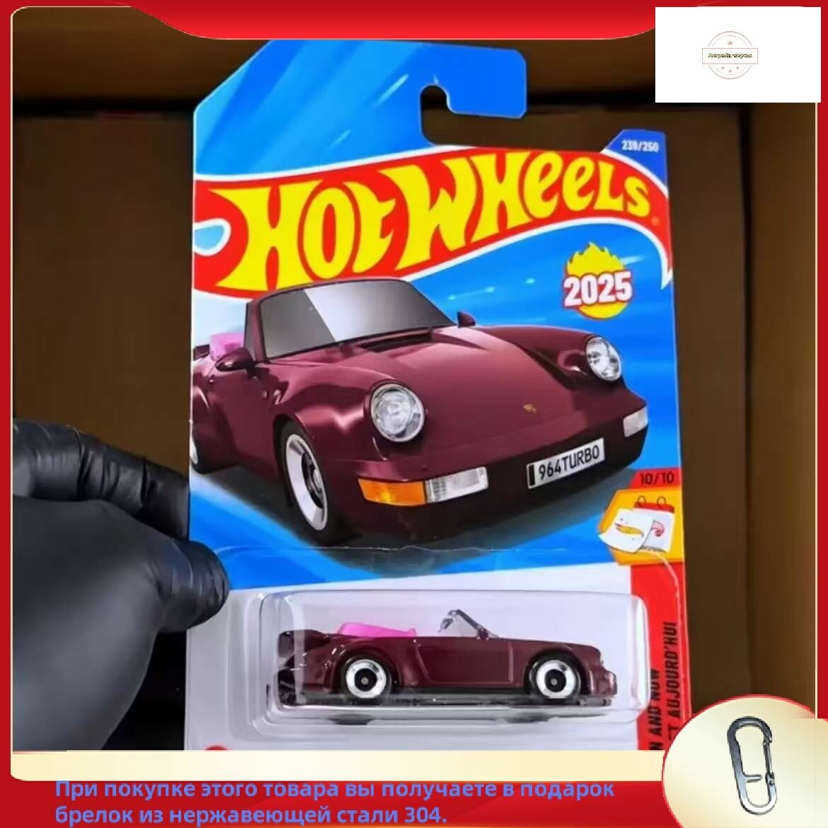 Эксклюзивный кабриолет Porsche 911 Turbo от Hot Wheels 2025