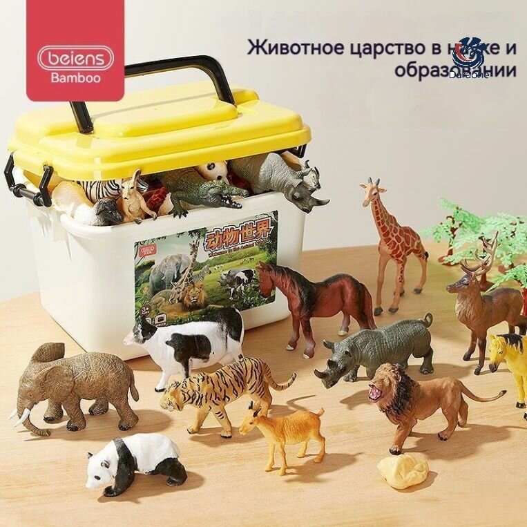Набор детских обучающих игрушек, имитирующих статуи животных, динозавров и диких животных, ящик для хранения