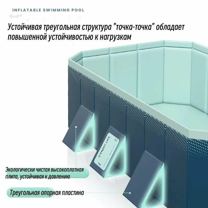 Бассейн каркасный прямоугольный 185×138×53 см, светло-синий, из армированного ПВХ, — фото 1