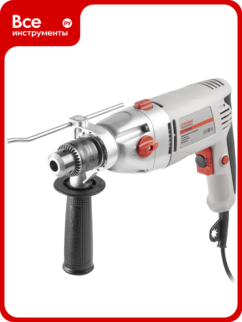 Ударная дрель CROWN CT10034, стальная, профессиональная, с реверсом, ударным механизмом и морозоустойчивым кабелем