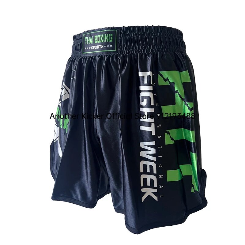 Трусы боксерские