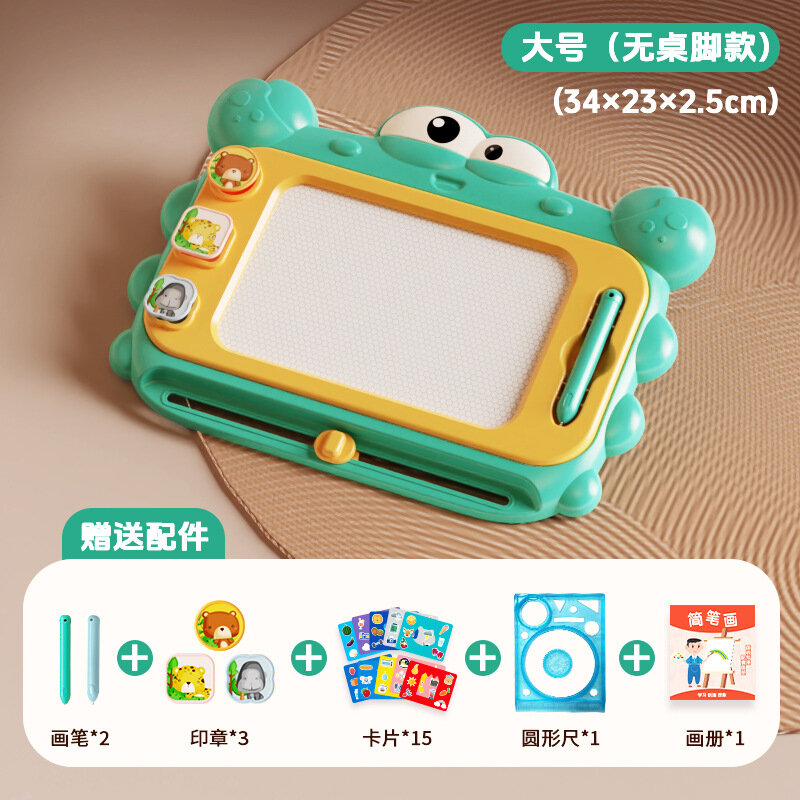 Большая магнитная доска для рисования с крабом для детей, зеленый цвет, в комплекте наклейки, линейка и книга -