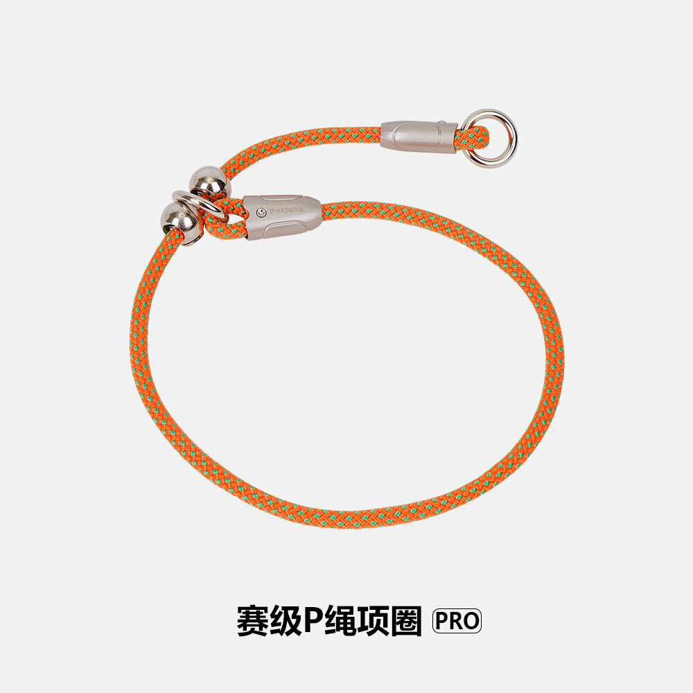 P веревка для домашних животных ошейник для собак Большой ошейник для собак P цепь собачий ошейник для собак Янтарный
