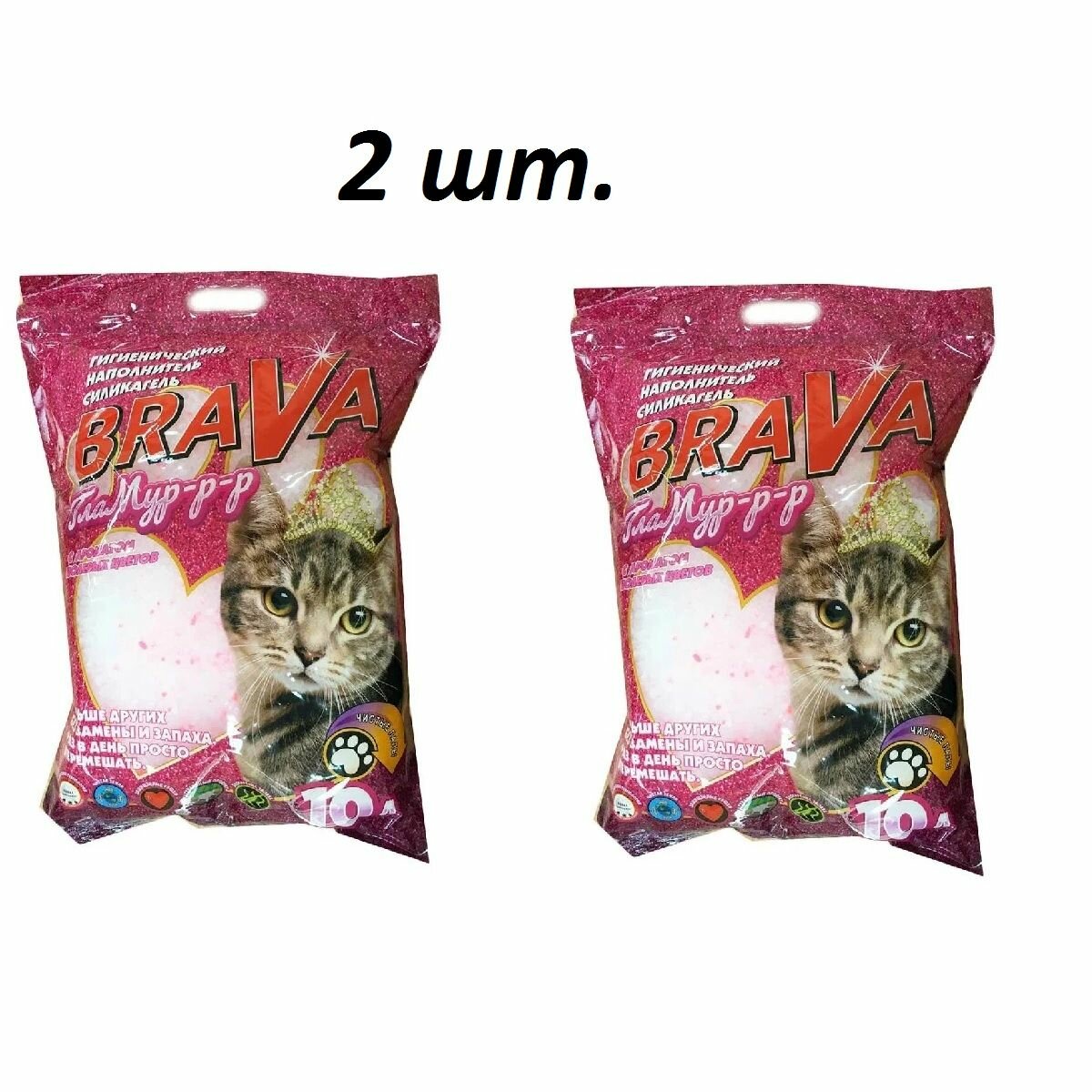 Brava Гламур Наполнитель силикагелевый с ароматом полевых цветов 3,8л (2 штуки)