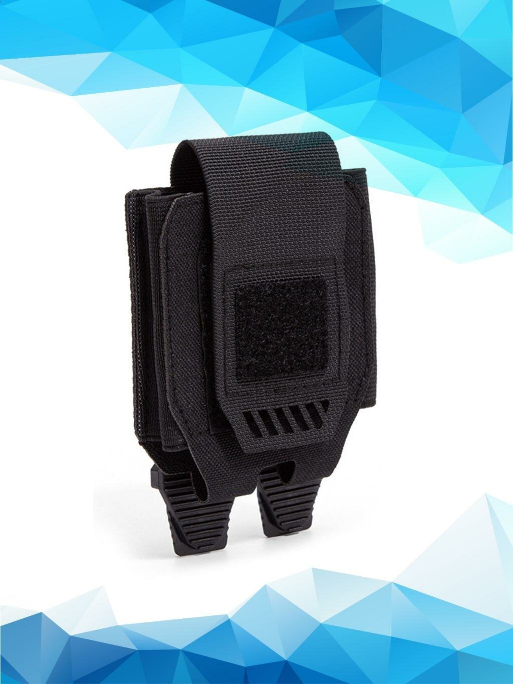 Чехол для наручников