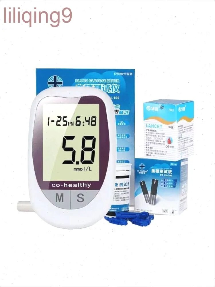 Полный комплект домашних тестов на глюкозу в крови с 50 тест-полосками