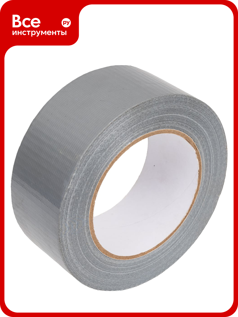 Армированная клейкая лента (TPL) Ultra tape 48мм*50м, серая, для герметизации швов