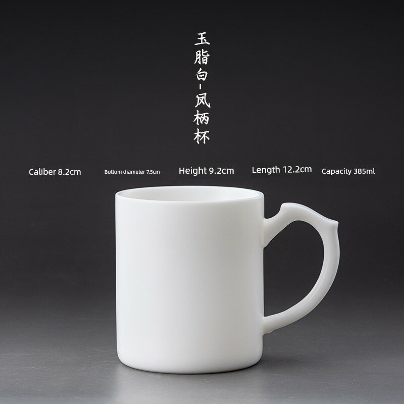 Непрозрачный матовый керамический стакан в цвете жемчужно-белого с ручкой в виде феникса, 380 мл для ежедневного