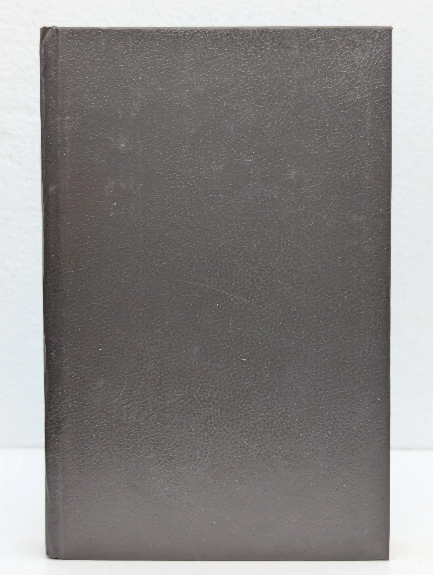 Темная сторона солнца. Охотники за алмазами Смит Вилбур 1993