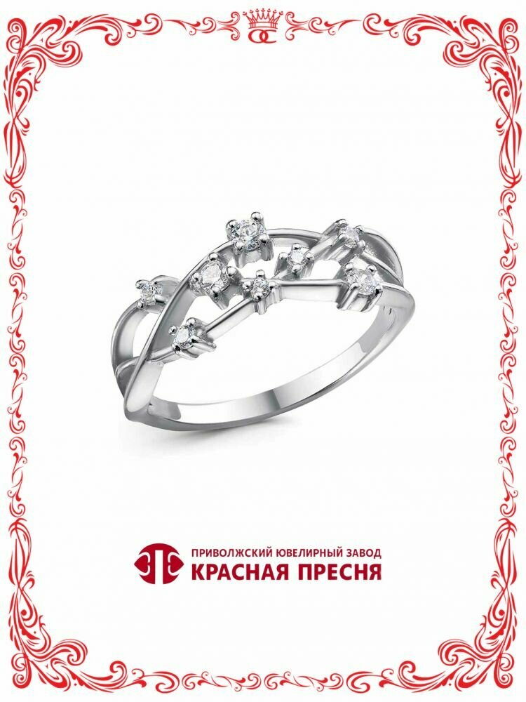 Кольцо, серебро, 925 проба, родирование, фианит