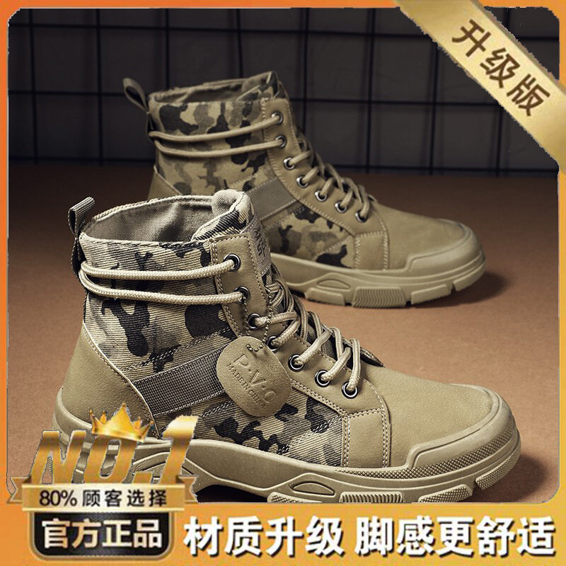 Мужская обувь 2025 года, новая модель: зимние высокие ботинки на толстой подошве в стиле "Мартин", средней высоты, нескользящие рабочие ботинки для строительных площадок и защиты труда в осенний период.