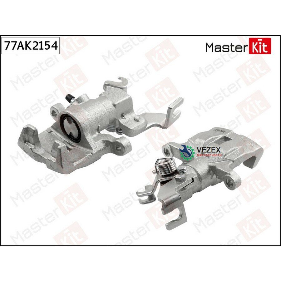 MASTERKIT 77AK2154 Суппорт тормозной Akebono 77AK2154