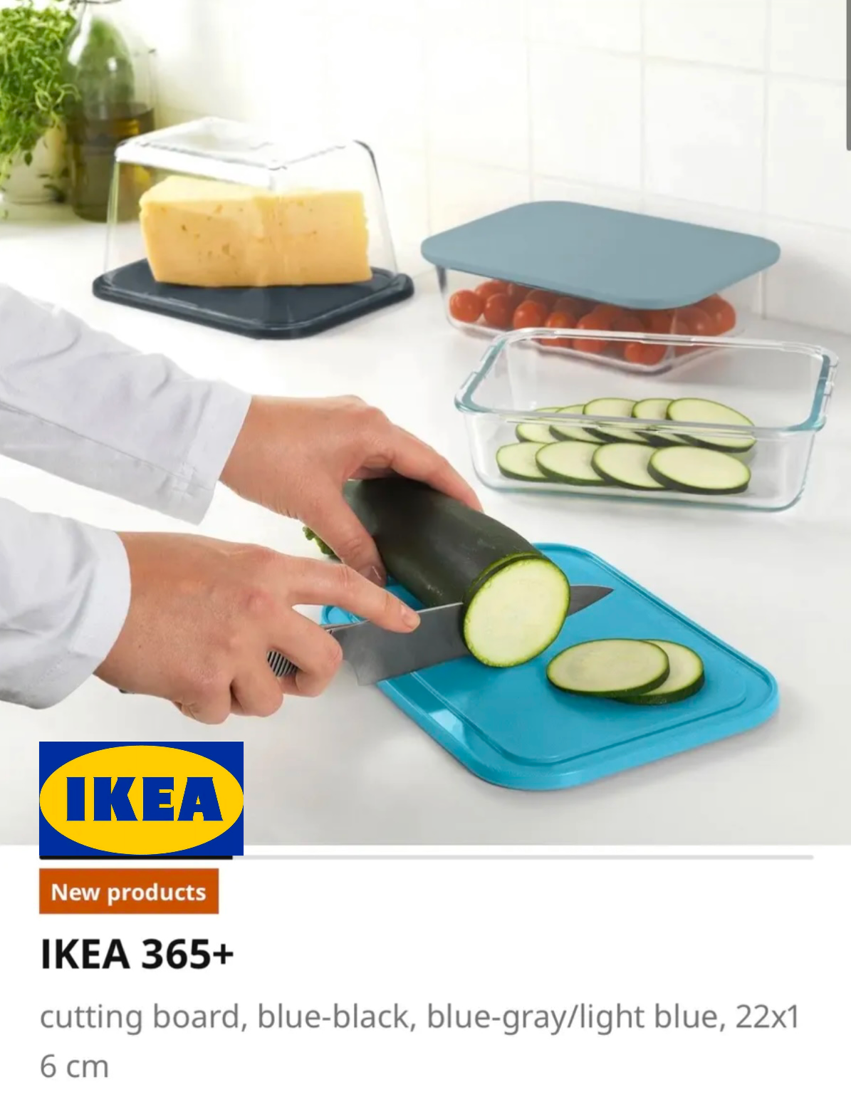 Разделочные доски IKEA 365+, 3 шт, черно-синяя, серо-синяя/светло-синяя, 22x16 см