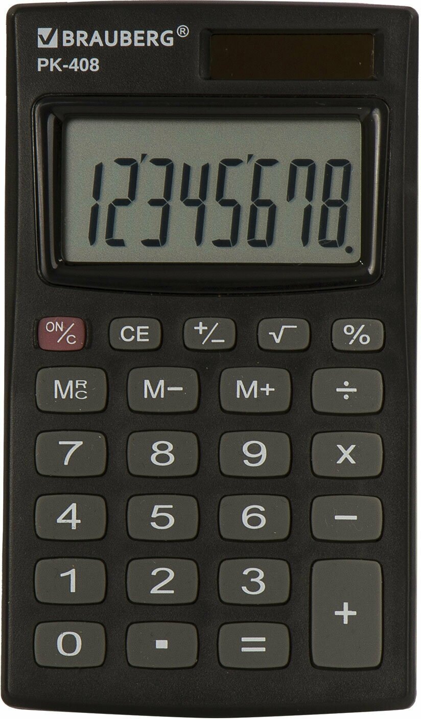 Упаковка 2 шт. Калькулятор карманный BRAUBERG PK-408-BK (97x56 мм), 8 разрядов, двойное питание, черный, 250517