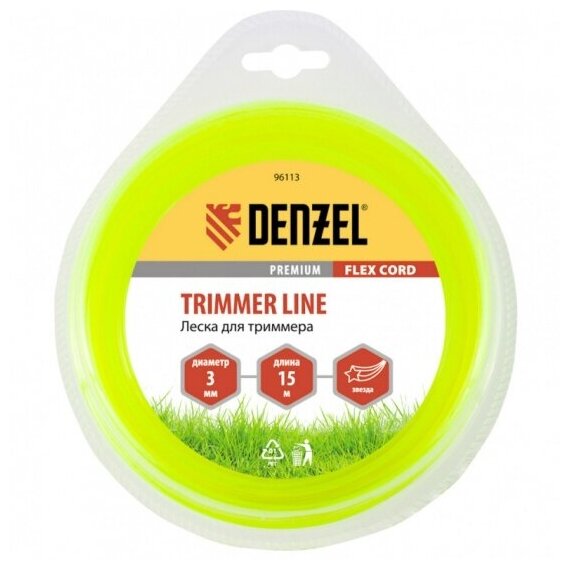 Леска для триммеров Denzel 96113