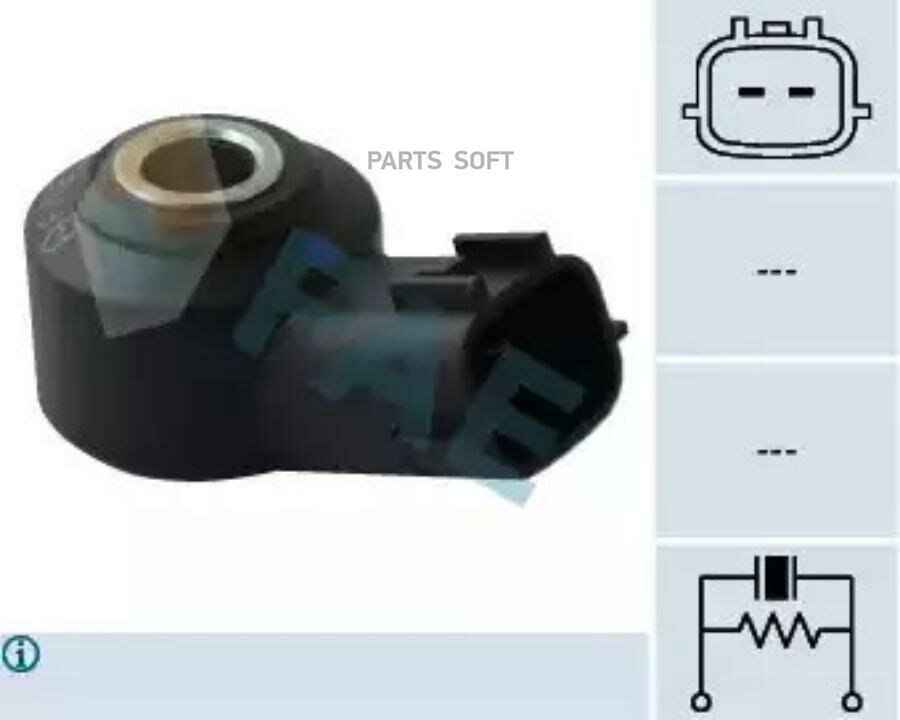 FAE 60219 Датчик детонации Nissan ()