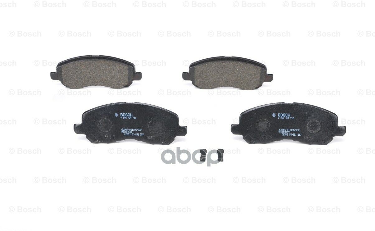 Колодки торм. пер. MITSUBISHI Galant VI 09/96-10/04 Lancer 09/03-> Space runner 08/99-> Bosch арт. 0986424716