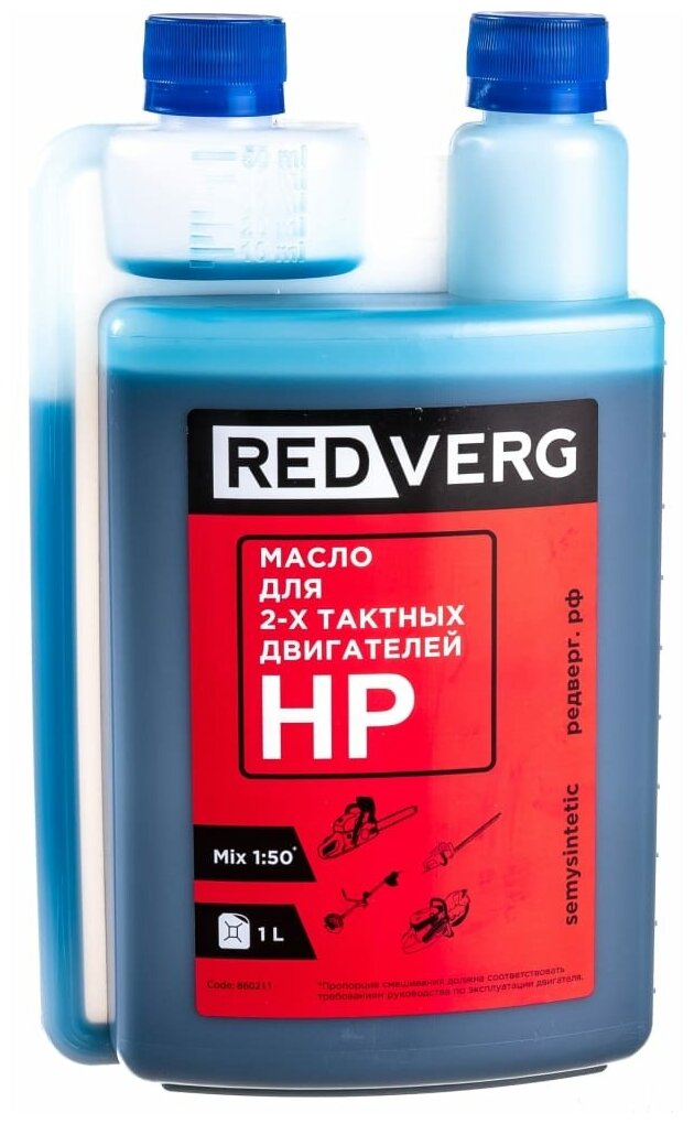 Масло полусинтетическое 2-х тактное с дозатором 1 л REDVERG 6617295