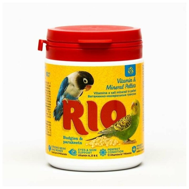 Витаминно-минеральные гранулы RIO для волнистых и средних попугаев, 120 г