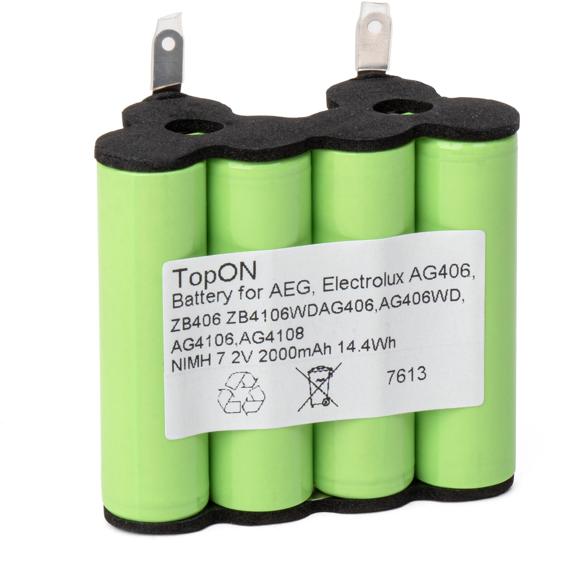 Аккумулятор для робота-пылесоса AEG, Electrolux AG406, ZB406 7.2V 2.0Ah (Li-ion) PN: CS-AGX406VX